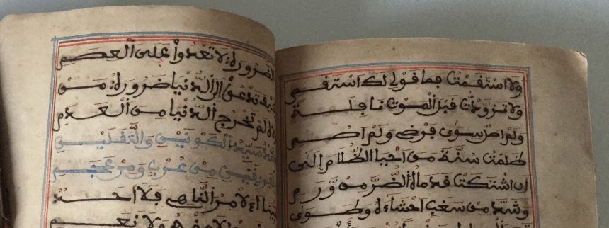 Djihad : la vraie définition. Guerre sainte ou lutte intérieure